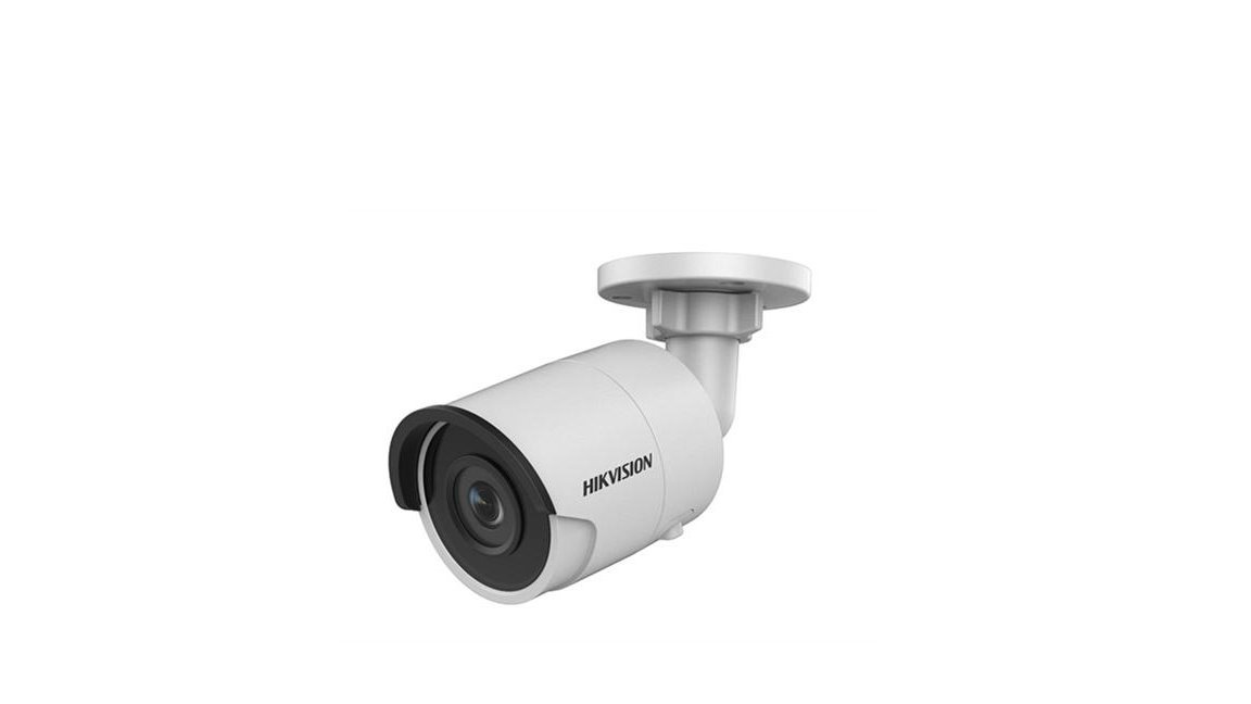 Hikvision DS-2CD2055FWD-I(2.8mm) 1/2.5" Progressive Scan CMOS; H.265+/H ...