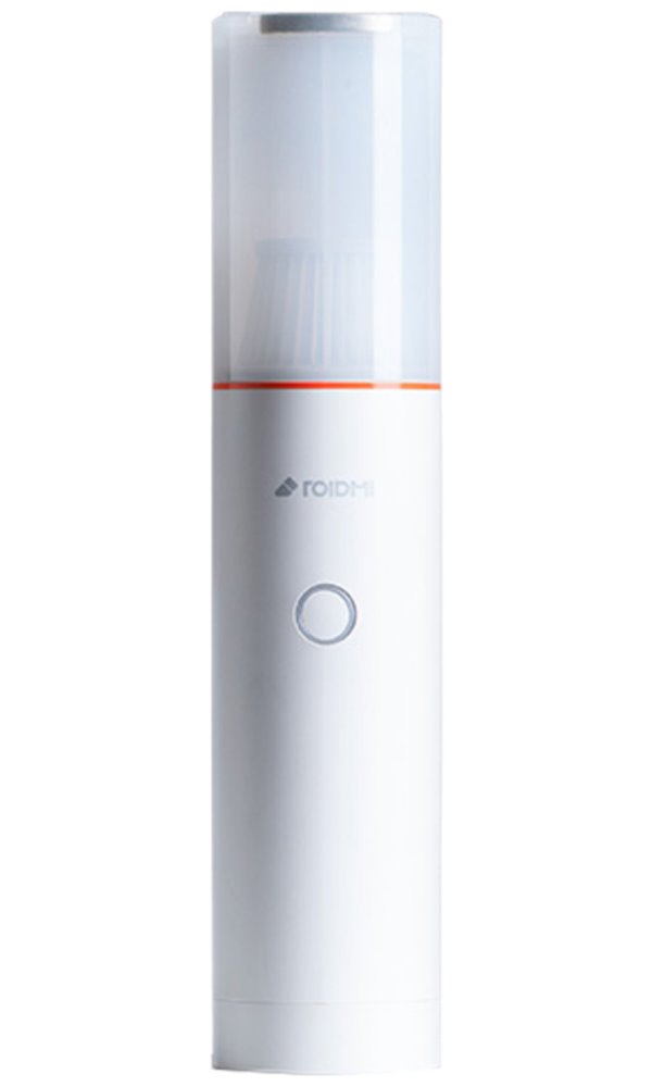 Xiaomi Roidmi P1 bezsáčkový ruční vysavač / 8AW / 0,5kg / XCQP1RM ...