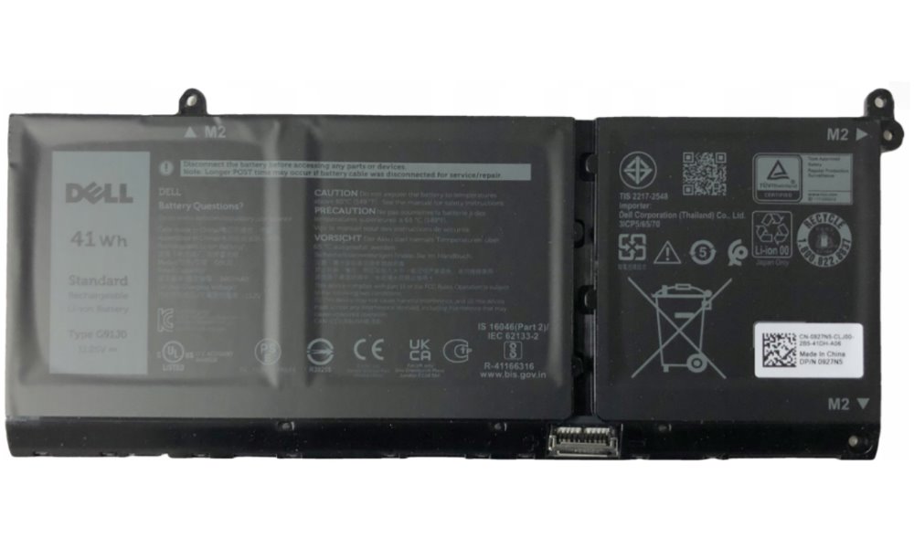 Dell Baterie 3-cell 41W/HR LI-ON pro Vostro 451-BCUG | - ITSK - HENRY ...