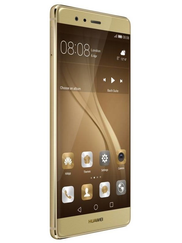 Mobilný telefón Huawei P9 dual SIM, Prestige Gold SP-P9DSGOM | - ITSK ...